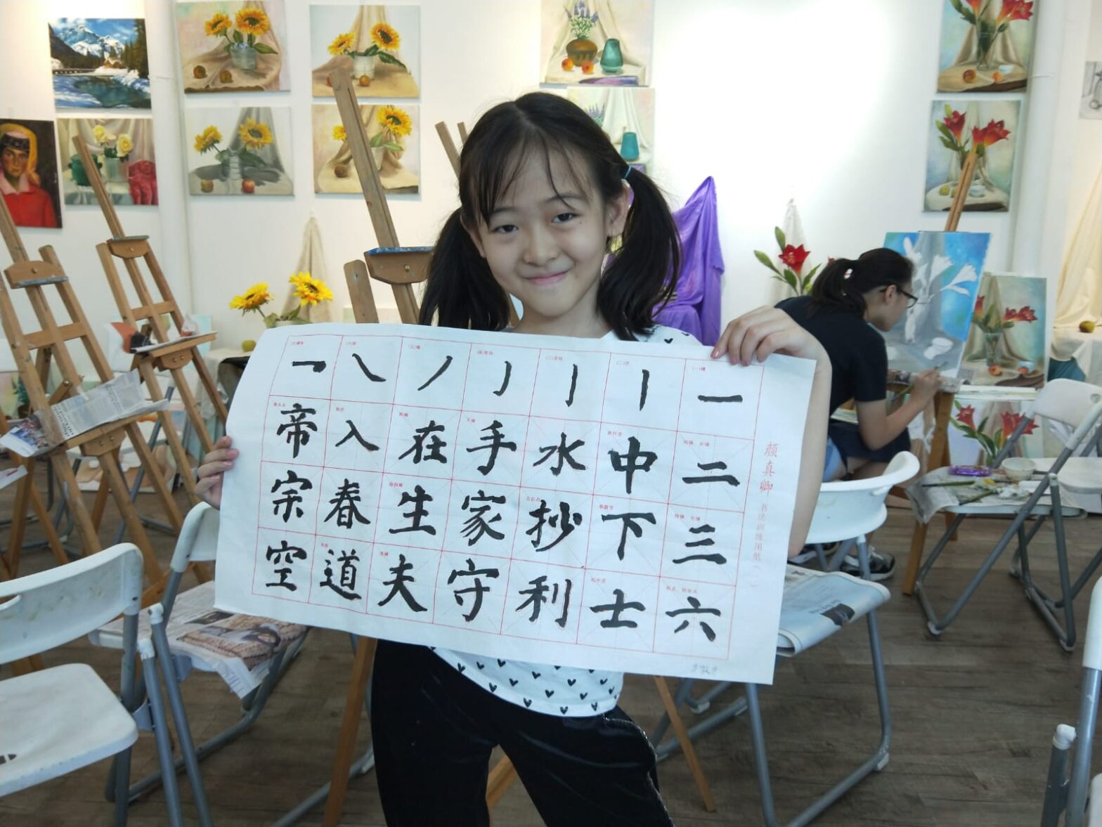 Kids Chinese Ink Painting Class 儿童水墨画课 @ Visual Arts Centre