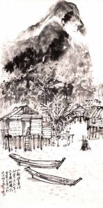 Ling Cher Eng - 林子影 Presented By Visual Arts Centre