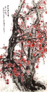 Ling Cher Eng - 林子影 Presented By Visual Arts Centre