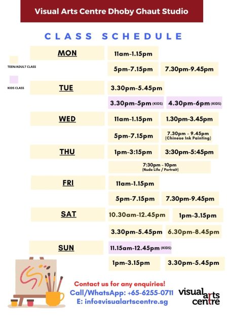 Trial Sessions At The Visual Arts Centre