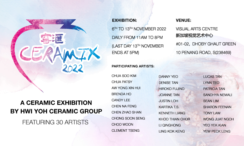 窑匯 Ceramix 2022 by Hwi Yoh Ceramic Group - Visual Arts Centre