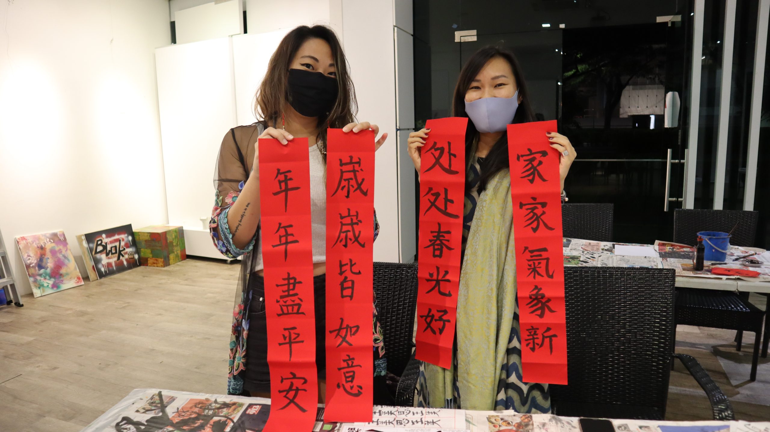 Chinese Ink Painting and Calligraphy workshop Singapore