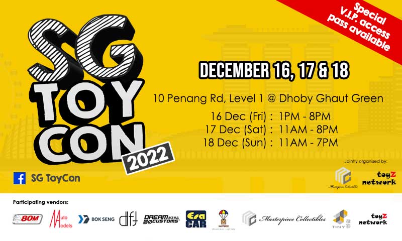 SG TOY CON 2022 - Visual Arts Centre