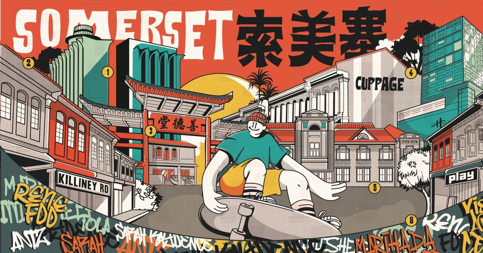 Somerset station new funky mural features iconic landmarks created ...