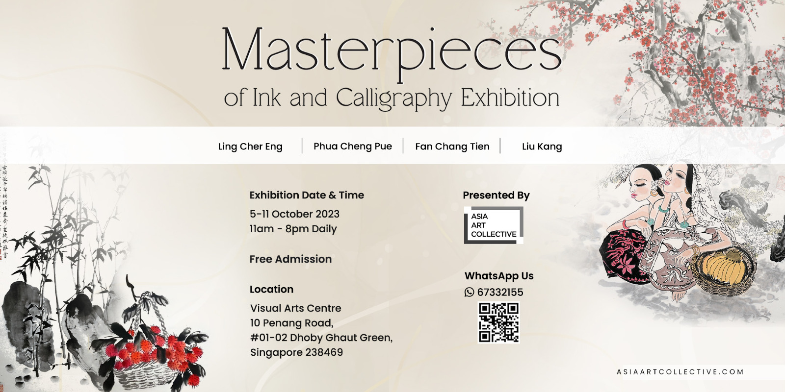 Masterpieces of Ink and Calligraphy Exhibition - Visual Arts Centre