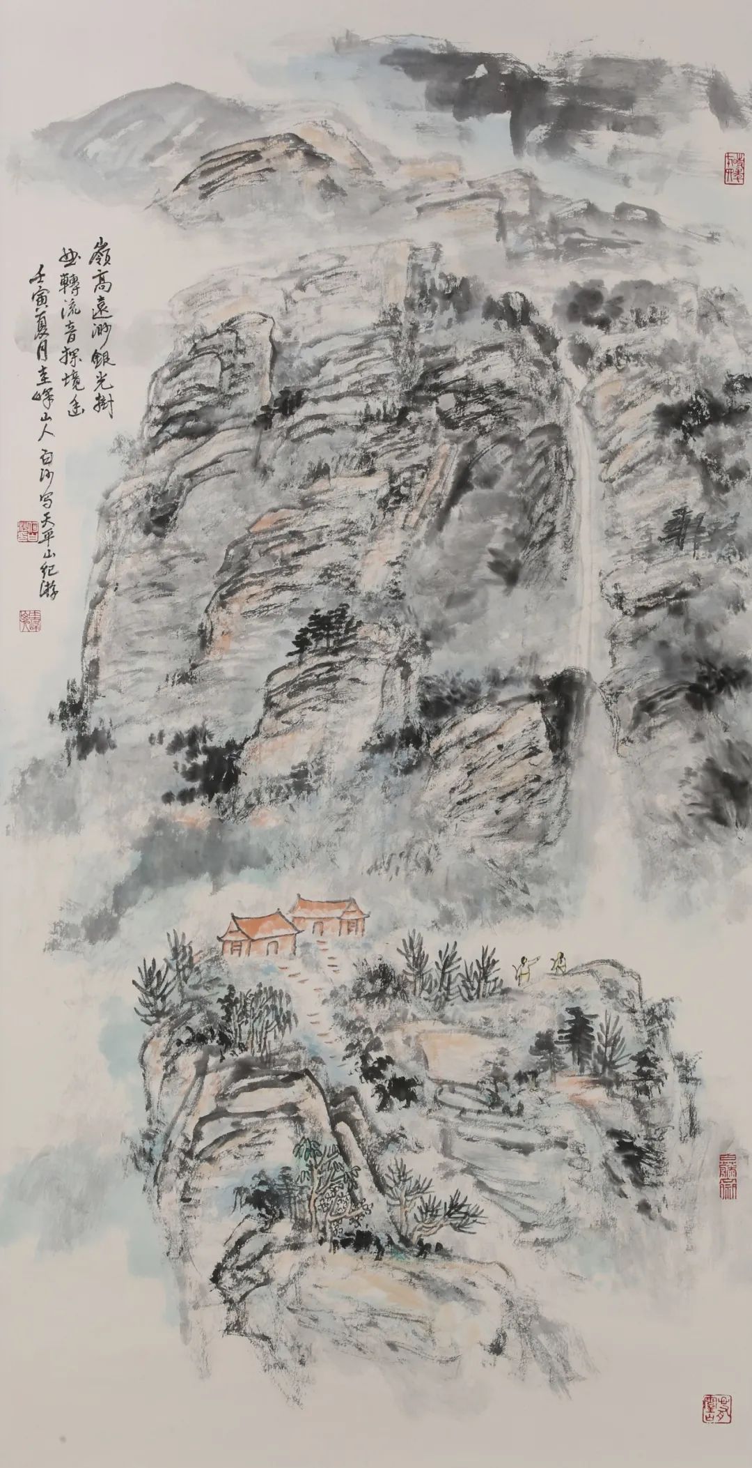 Art Journey of the Trio - Visual Arts Centre