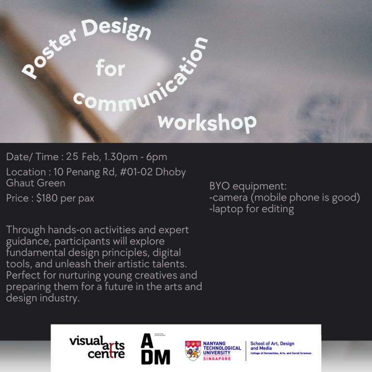 VAC x NTU ADM December - Visual Arts Centre