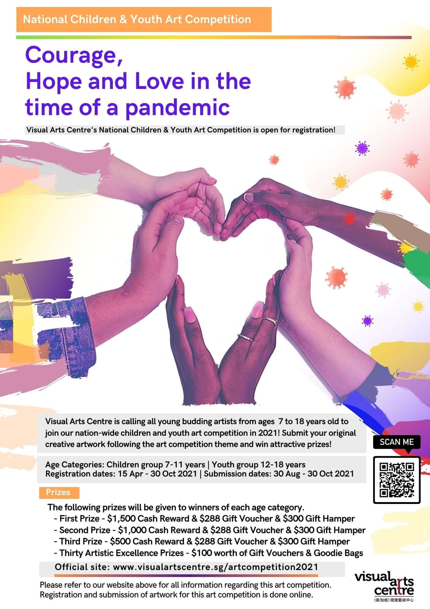 Announcement of Art Competition Winners - Visual Arts Centre