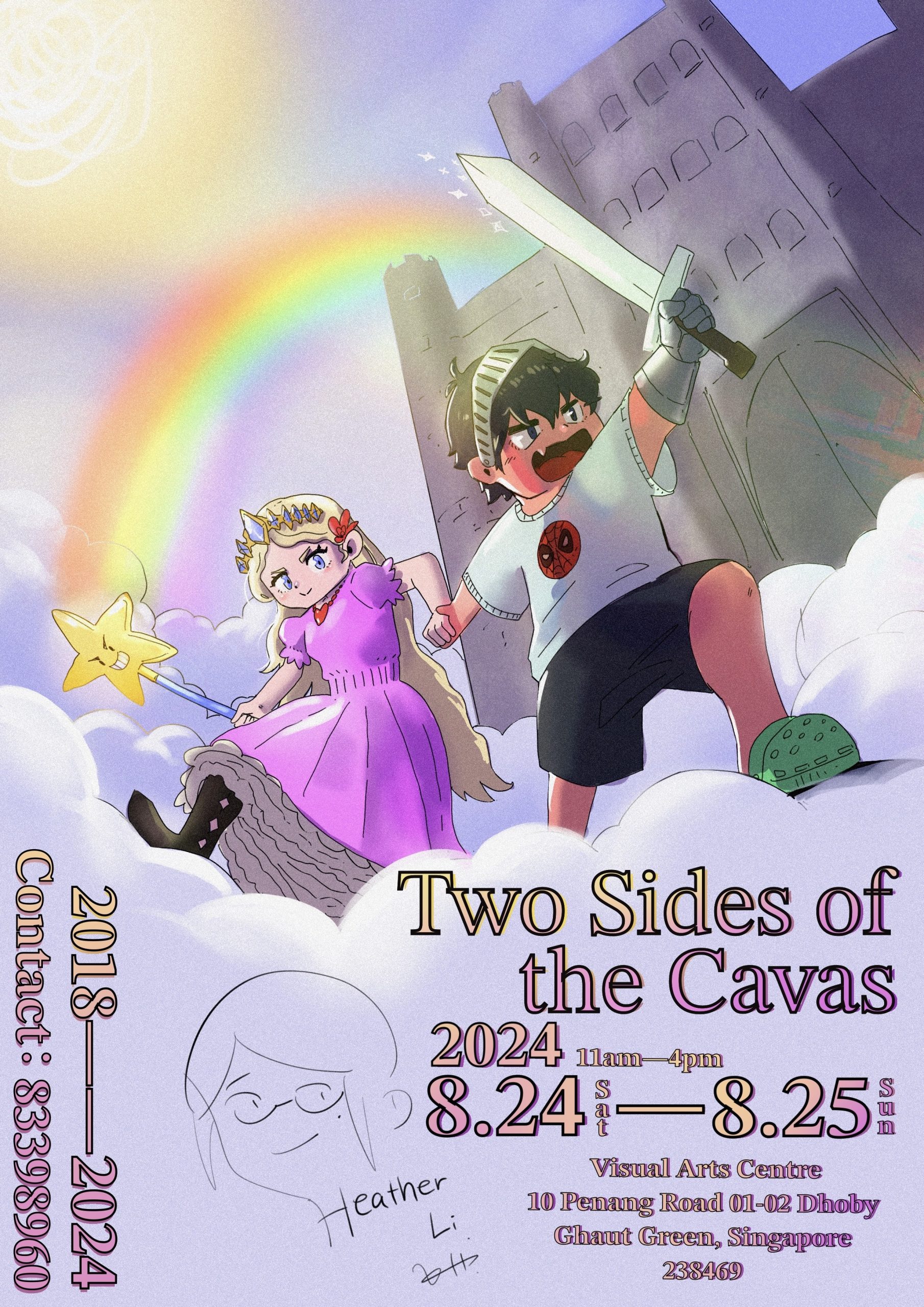 Two Sides of The Cavas Exhibition - Visual Arts Centre