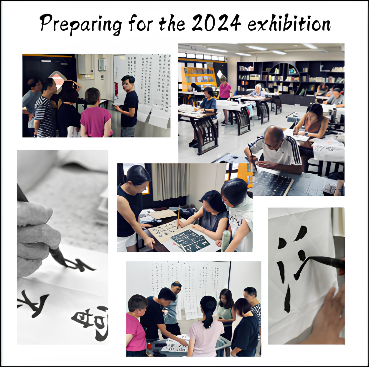 HCJC 50th Anniversary Calligraphy & Painting Exhibition Exhibition ...