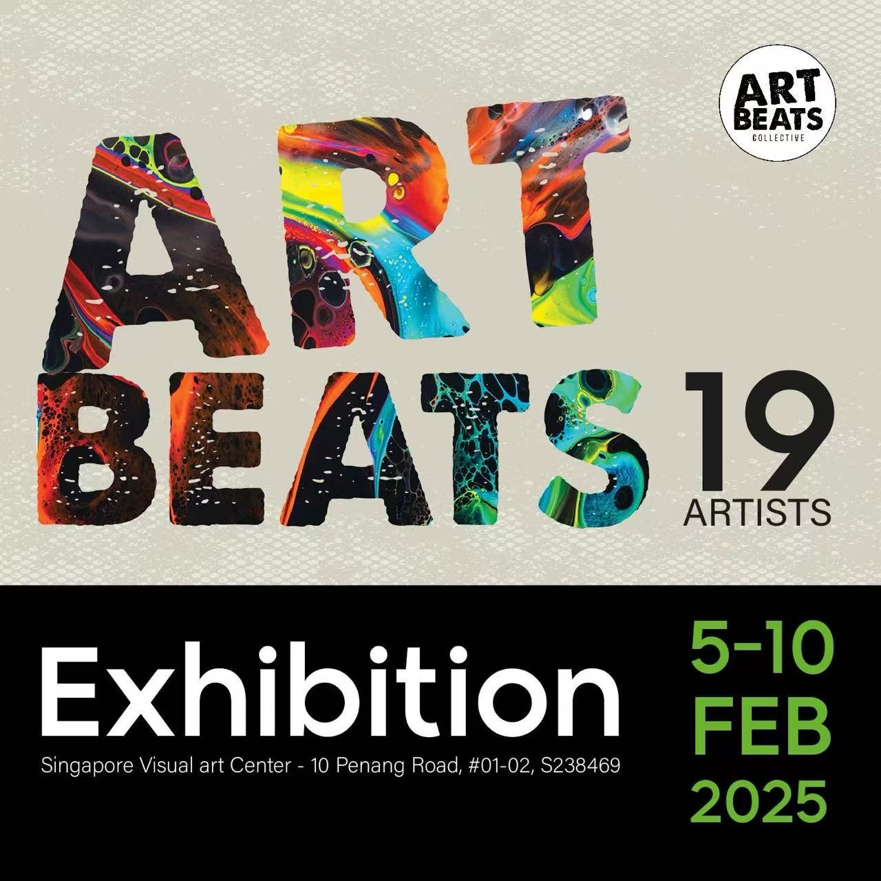 Art Beats Exhibition - Visual Arts Centre