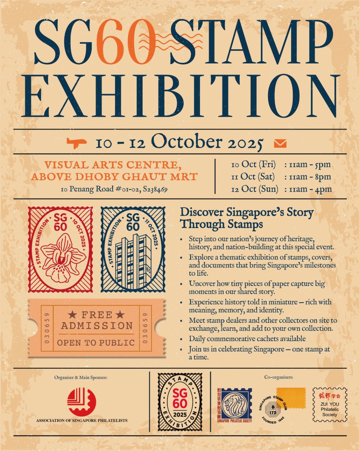 SG60 Stamp Exhibition - Visual Arts Centre