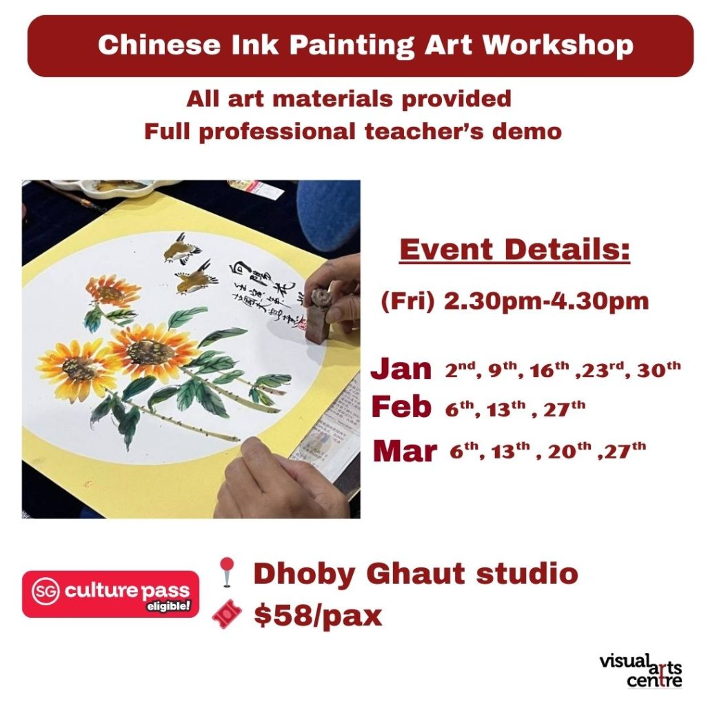 Special Art Workshops AR - Visual Arts Centre